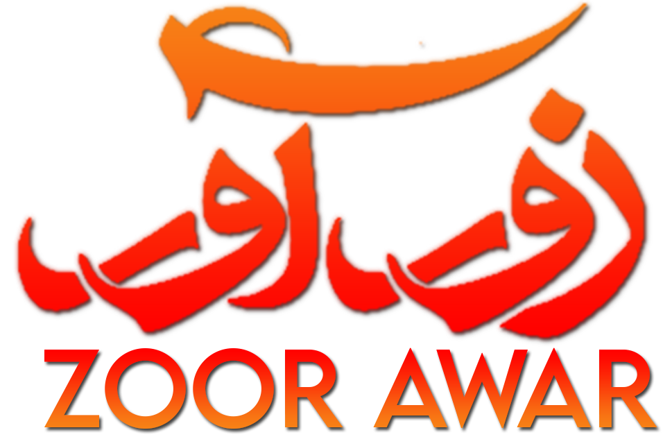 Independence day quotes Pakistan